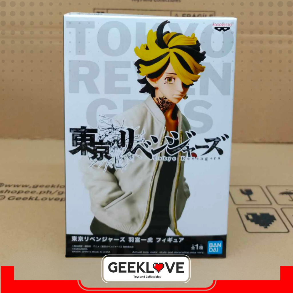 Banpresto Tokyo Revengers Kazutora Hanemiya Figure | Shopee Philippines