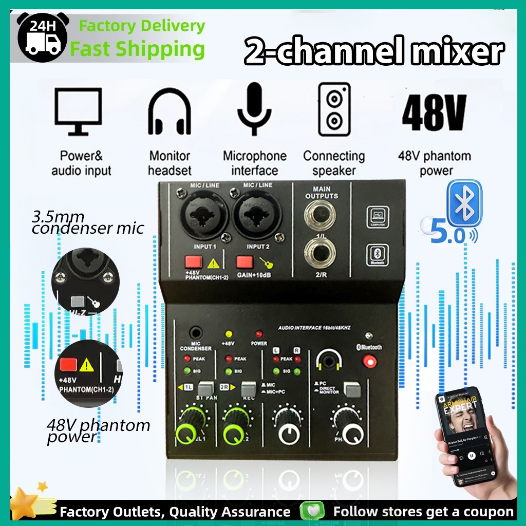 2 Channel Mixer USB Audio Interface Mini Mixer 48V Phantom Power with 3 ...