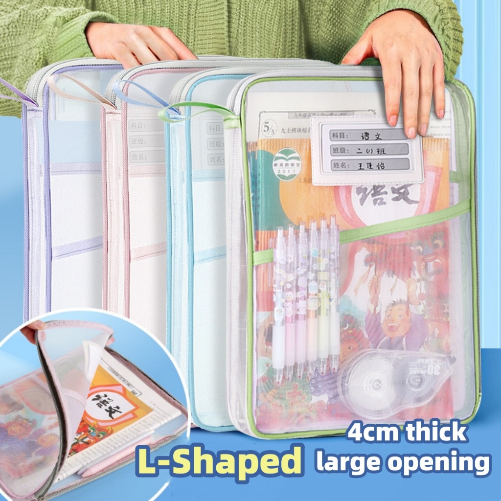 L-Shaped File Bag Long Thick Mesh Pouch Bag Three-Layer Folder ...