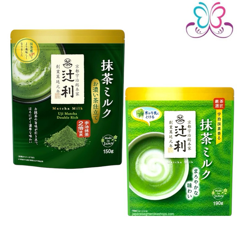 MATCHA Double rich Soft Flavor Kataoka tsujiri | Shopee Philippines