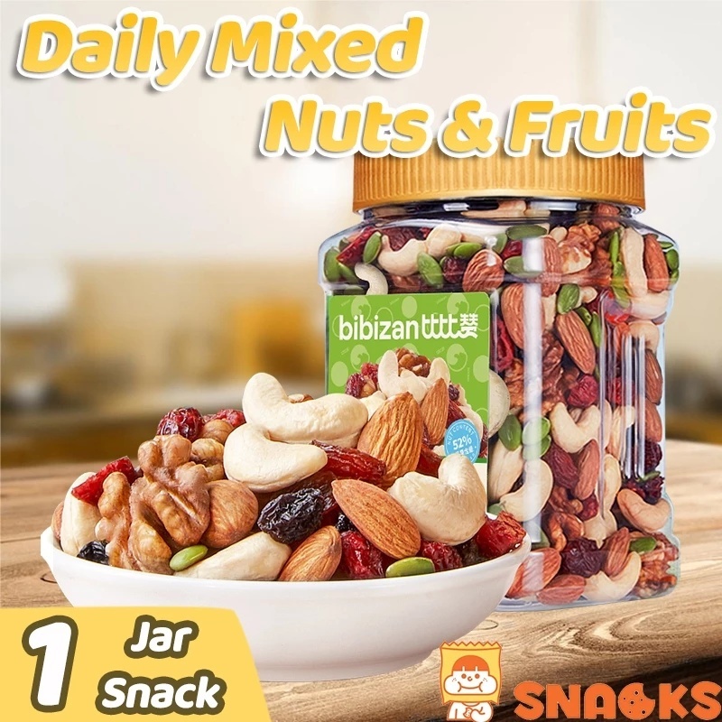 mixed nuts healthy snack Daily nuts nuts snacks trail mix nuts and ...