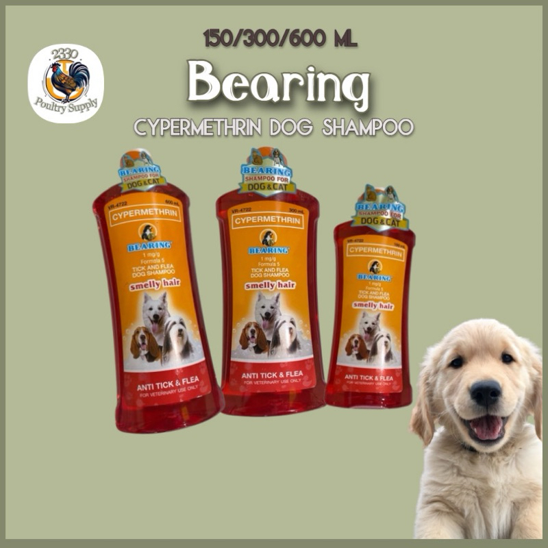 (150/300/600 ml) Bearing Shampoo: Tick and Flea Dog Shampoo ...