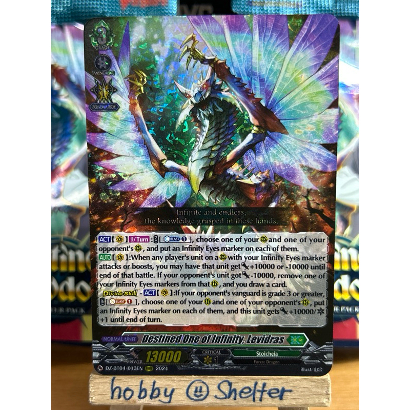 Destined One of Infinity, Levidras (DZ-BT04 13 RRR Stoicheia) Cardfight ...