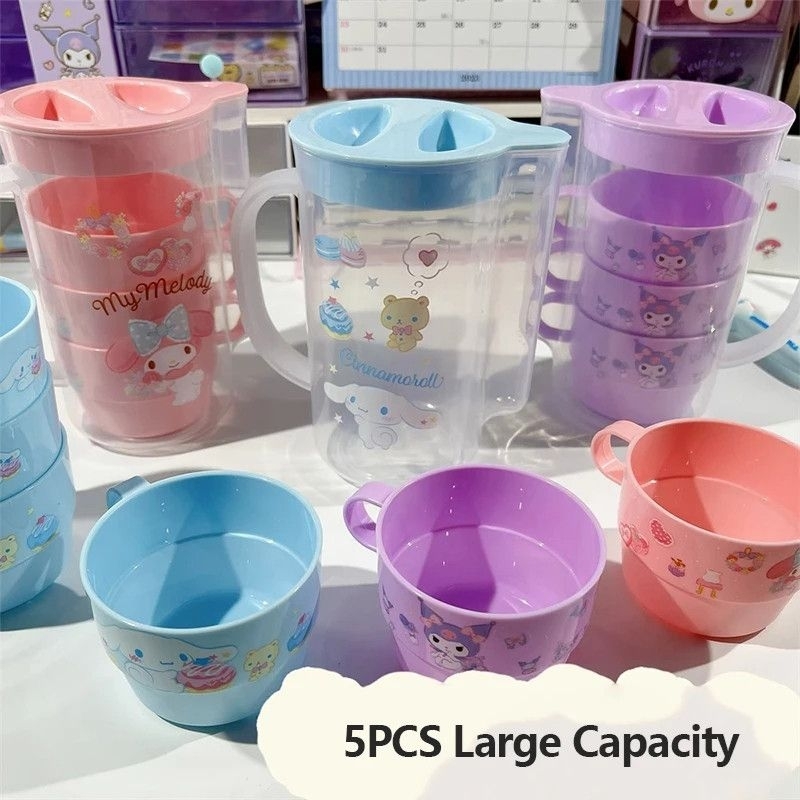 Sunshine Sanrio Pitcher Set Water Bottle 5in1 Pitcher W/4 Cups | Shopee ...