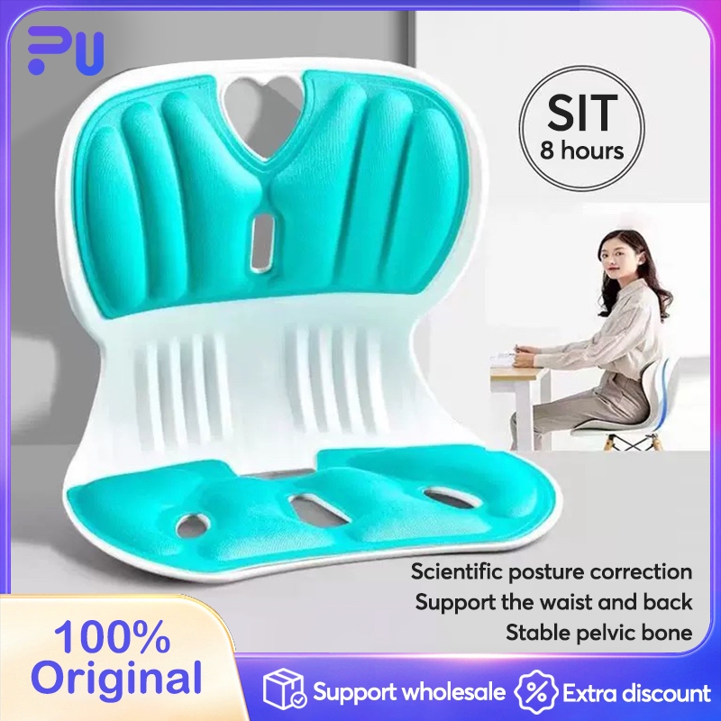 Lumbar cushion, ergonomic seat cushion, correct sitting posture, no ...
