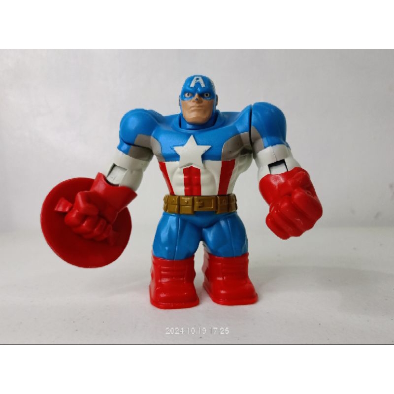 marvel battle masters captain america | Shopee Philippines