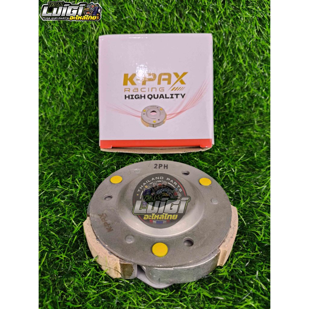 KPAX CLUTCH ASSEMBLY GENUINE YAMAHA MIO I 125 / MIO SOUL 125 / M3 2PH ...