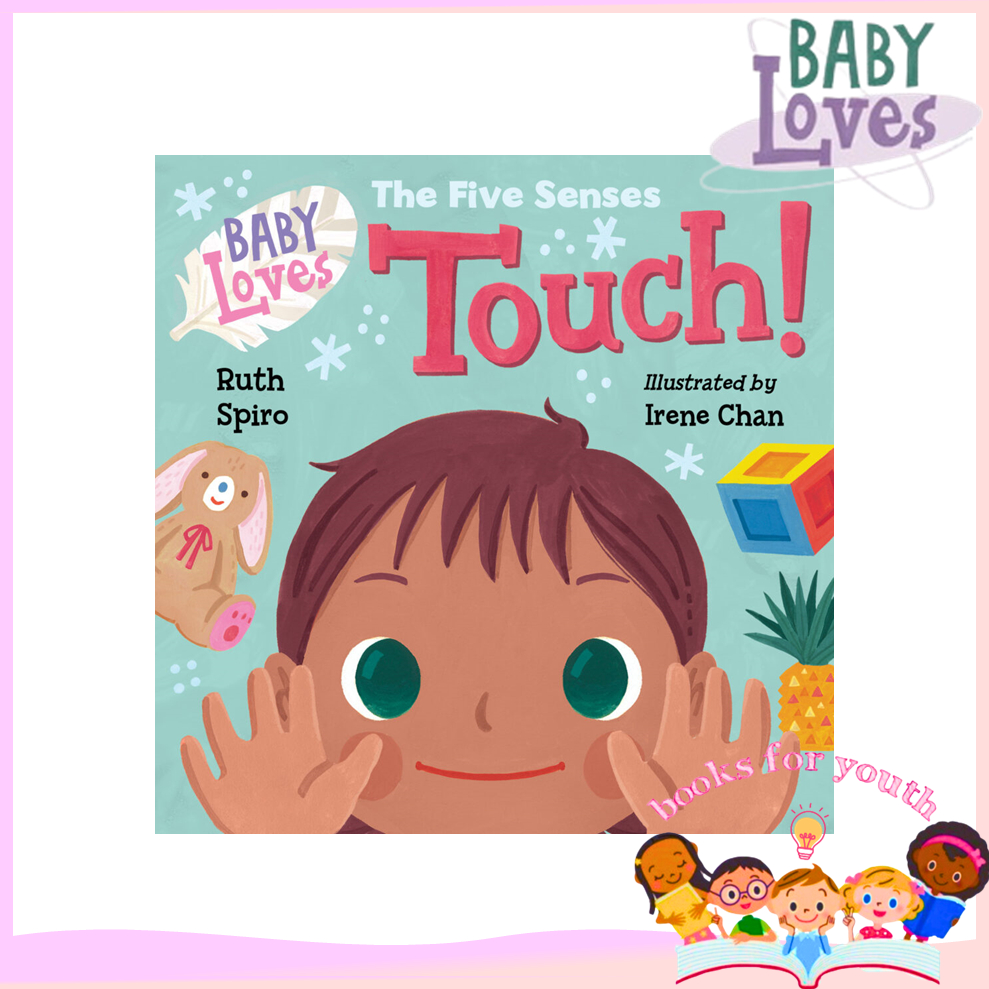 BABY LOVES Science: The Five Senses Touch! By Ruth Spiro [Board Book ...