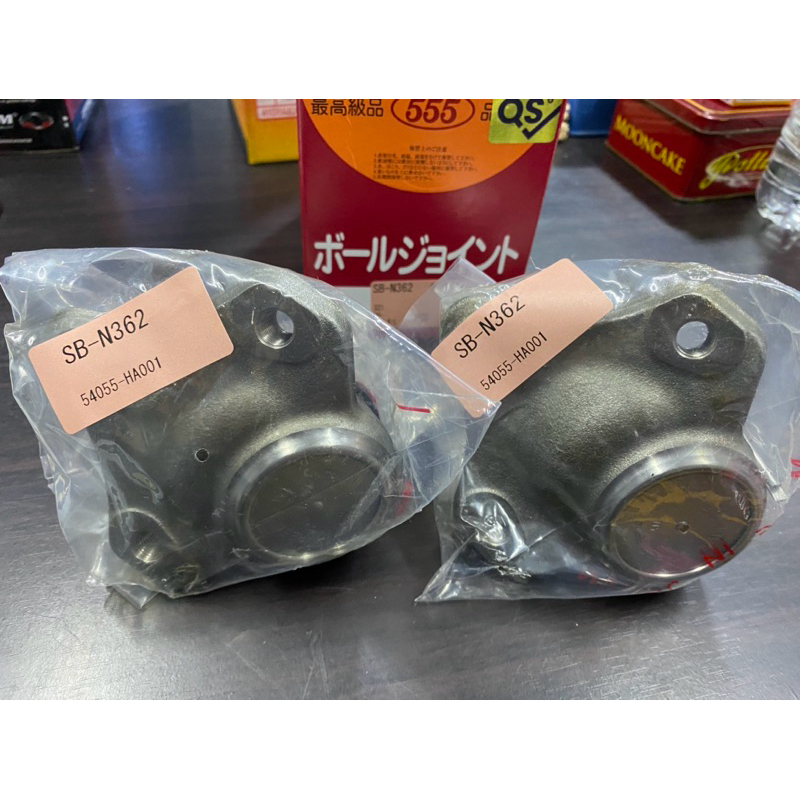 555 BALL JOINT SB-N362 MAZDA BONGO LOWER RIGHT & LEFT SOLD IN PAIR (2 ...