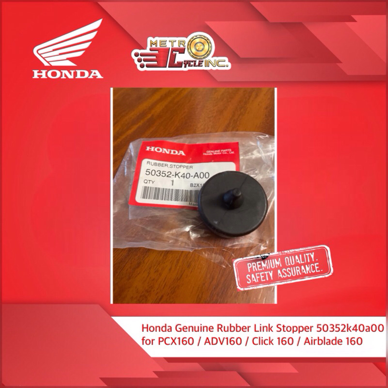 Honda Genuine Rubber Link Stopper 50352K40A00 for ALL 160 scooters and ...