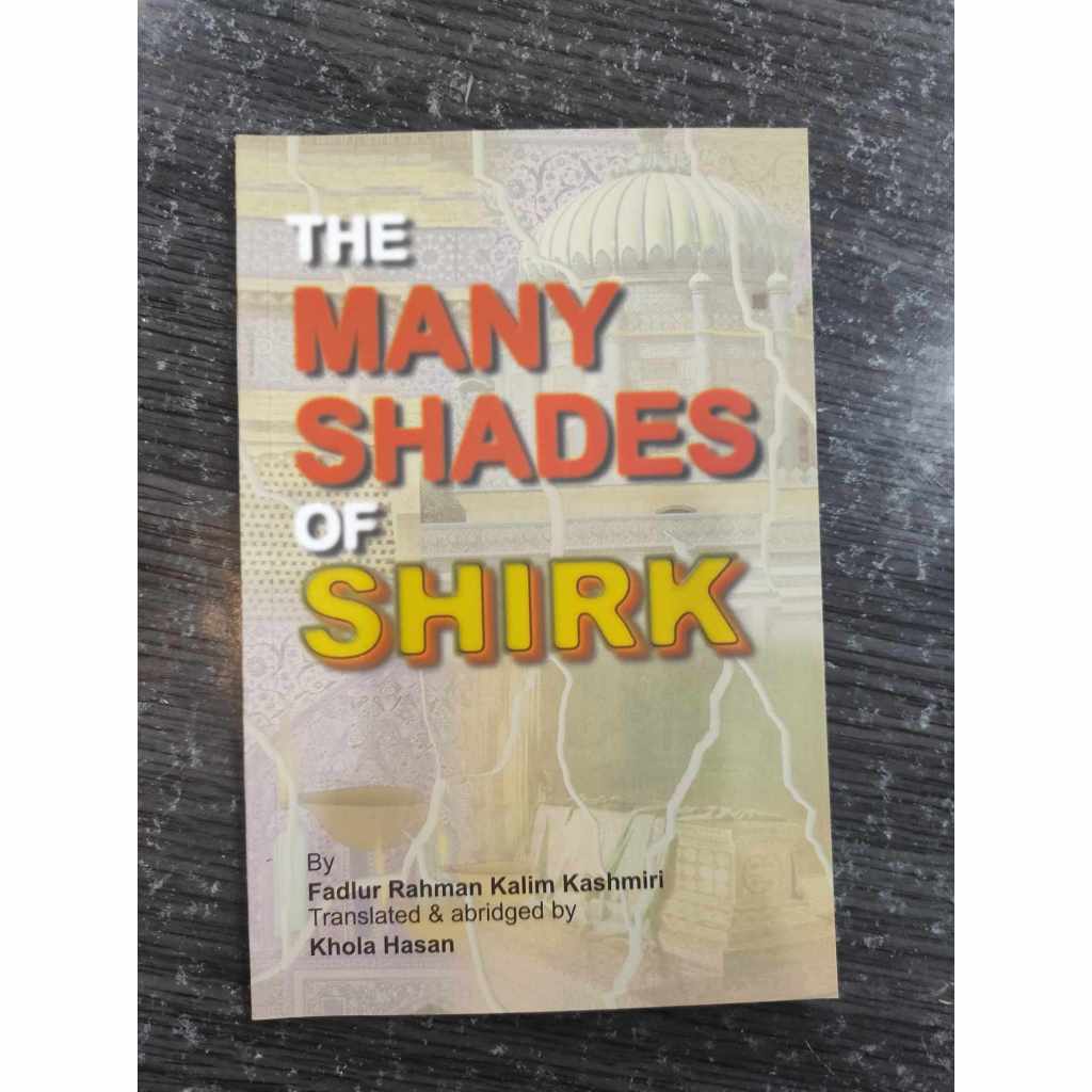 The Many Shades of Shirk | Shopee Philippines