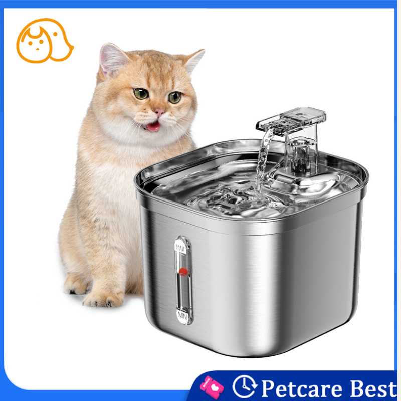 2.2L Large Capacity Stainless Automatic Pet Dog Cat Water Fountain USB ...