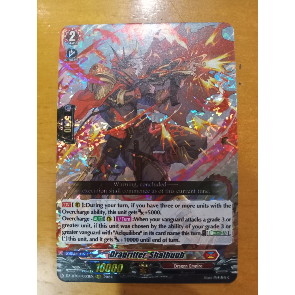 CFV Dragritter, Shalhuub RRR SR DZ-BT04 Dragon Empire Cardfight Vanguard English | Shopee ...