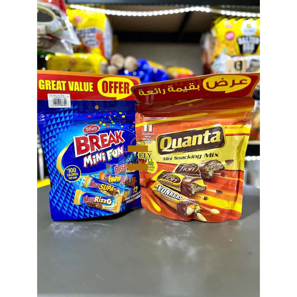 Break & Quanta Chocolates Set | Shopee Philippines