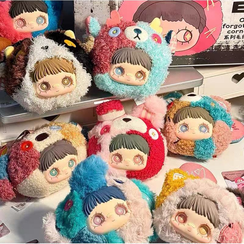 MayMei Once Forgotten Corners Plush Bag Charm | Shopee Philippines