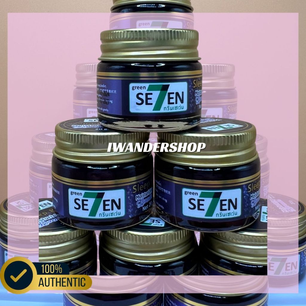 GREEN SEVEN SLEEP BALM MOISTURIZING HERB LAVENDER 20g ORIGINAL FROM ...