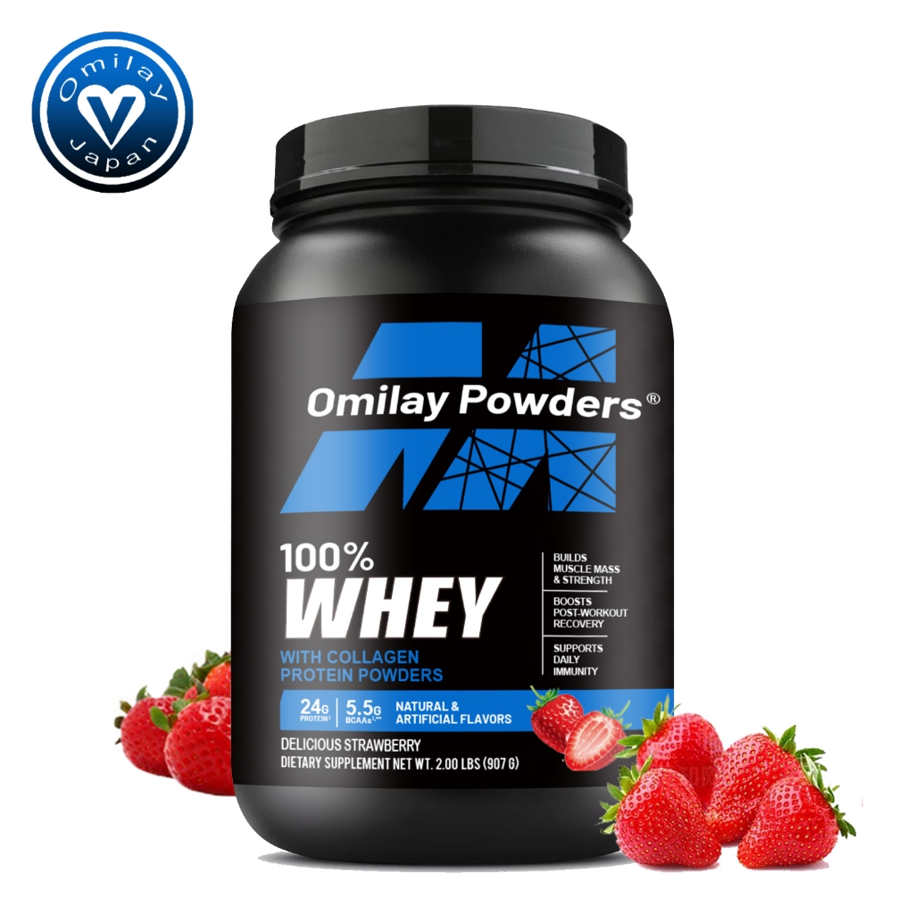 Omilay Whey Protein Powder Muscle Bulding Losing Fat BCAA Supplement ...