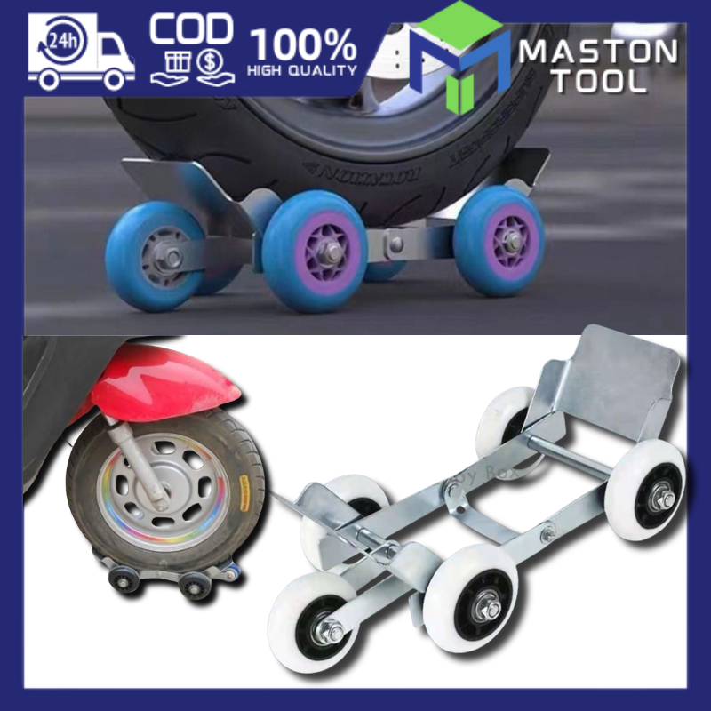 EBike Flat Tire Booster Motorcycle Stroller Tire Blowout Self-help ...