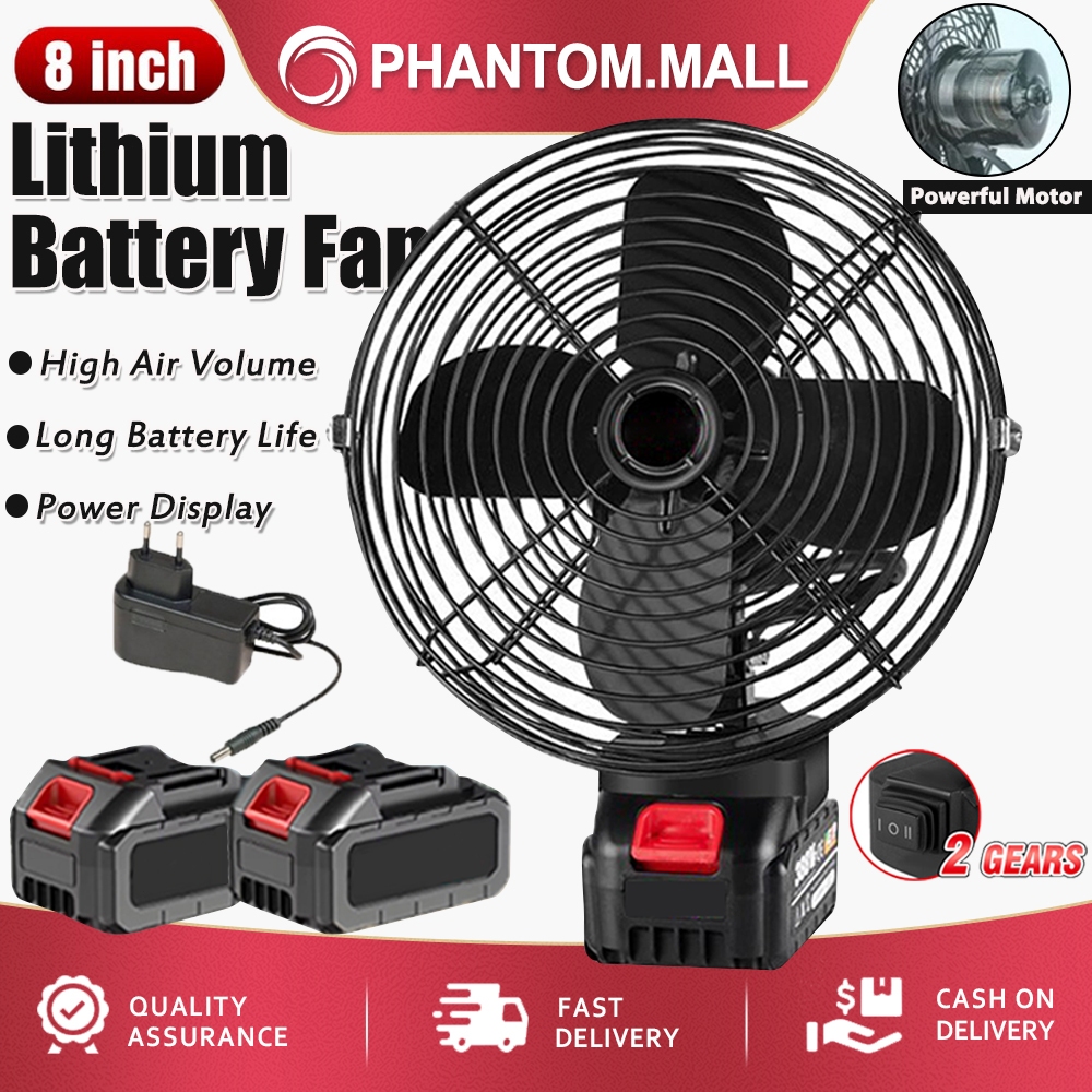 8 inch Portable Fan High Power Outdoor Cordless Fan Emergency Large ...