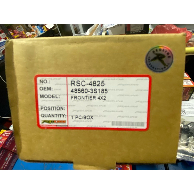 CENTER LINK NISSAN FRONTIER REDLINE RSC-4825 4X2 / RSC-4835 4X4 ...