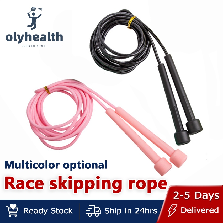 Jump Rope Training Jumping Adjustable Speed Rope Sports Exercise ...