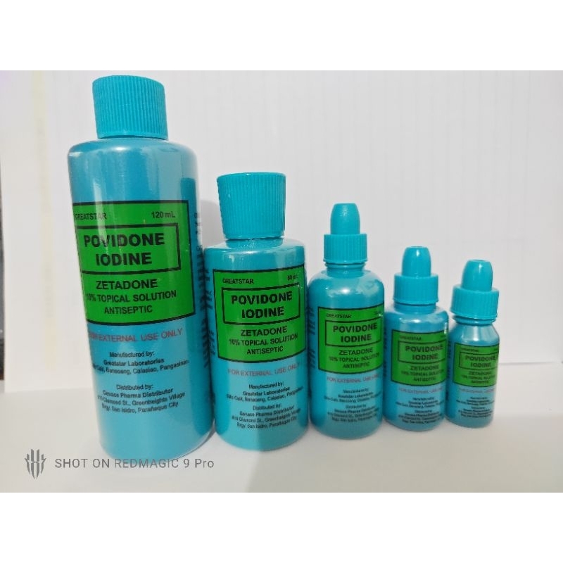 Povidone -Iodine 10% Topical Solution 120ml 60ml 30ml 15ml 7.5ml | Shopee Philippines