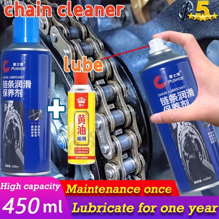 Chain Maintenance Kit Chain Cleaner Rust and Corrosion Protection chain ...