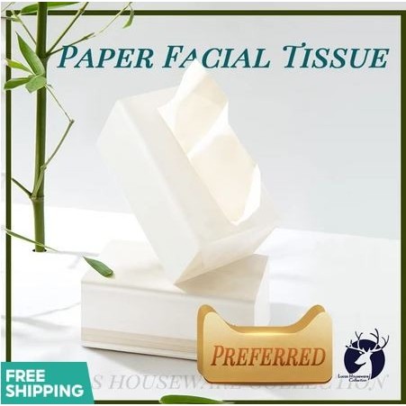 GD 1-PACK SUPER WHITE 5-PLY PULL-OUT TISSUE / FACIAL TISSUE 5-PLY 100 ...