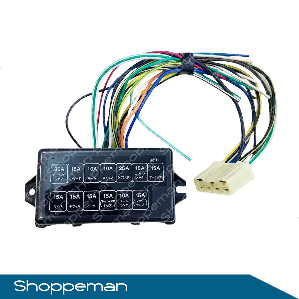 SUZUKI MULTICAB F5A F6A FUSE BOX 12V SUR-069 | Shopee Philippines