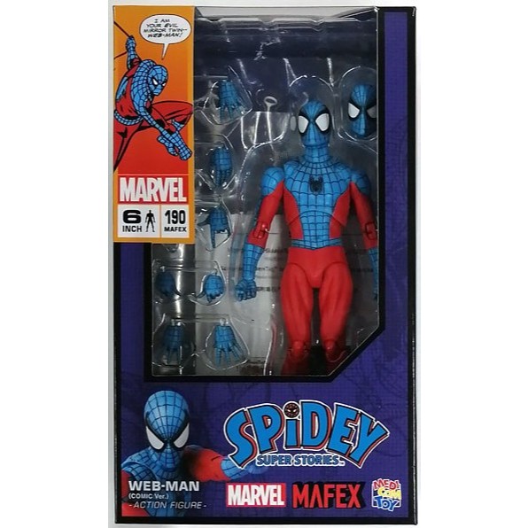 [Medicom Toy directly managed store only] MAFEX No.190 WEB-MAN Webman ...