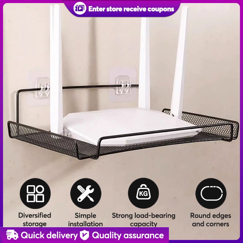 Router storage shelf Wall hanging on the wall storage shelf no punching ...
