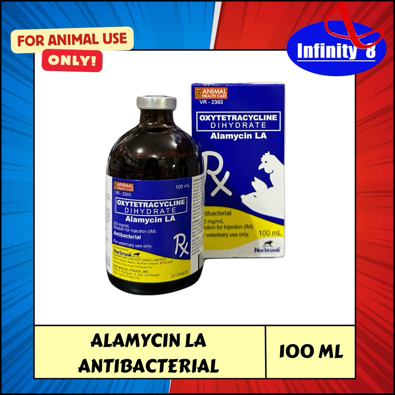ALAMYCIN LA ANTIBACTERIAL 100ML | Shopee Philippines