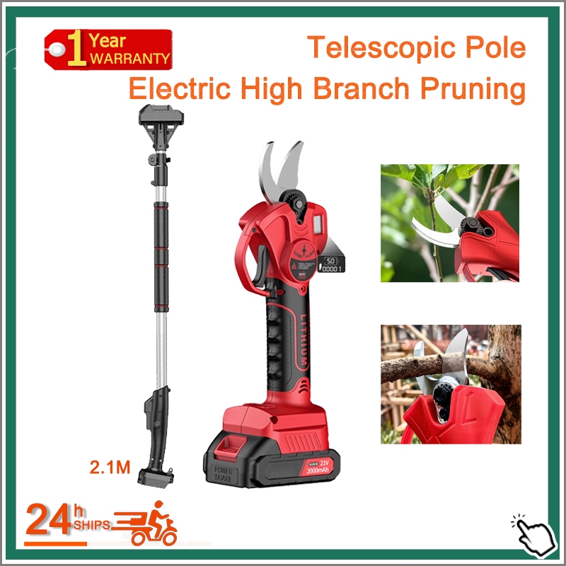 Rechargeable Electric Pruning Shears Extension Pole High Branch Shears ...