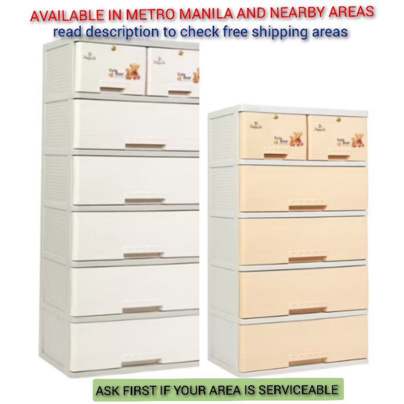 ZOOEY ADORA DRAWER (chat first before placing your order) | Shopee ...