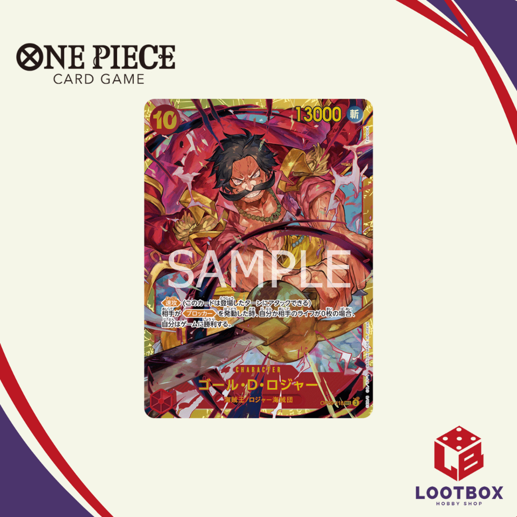 One Piece Card Game: OP09-118 Roger (Secret Rare) - OP09 Emperors in ...