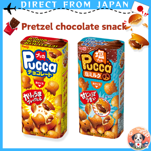 Meiji Pucca Strawberry/ Chocolate Biscuit - crispy pretzel【Direct from ...