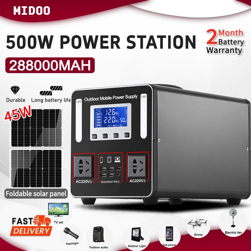 MIDOO Power Station 500W/220V With 45W Solar panel Portable 288,000mAh ...