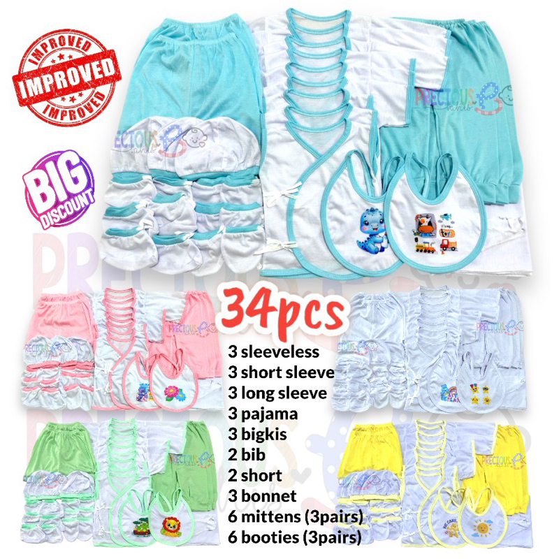 34pcs Colored Bias Newborn Set / baby clothes / baru baruan / precious ...
