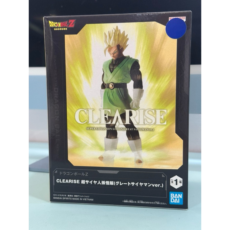 Banpresto Dragon Ball Z Clearise Super Saiyan Son Gohan | Shopee ...