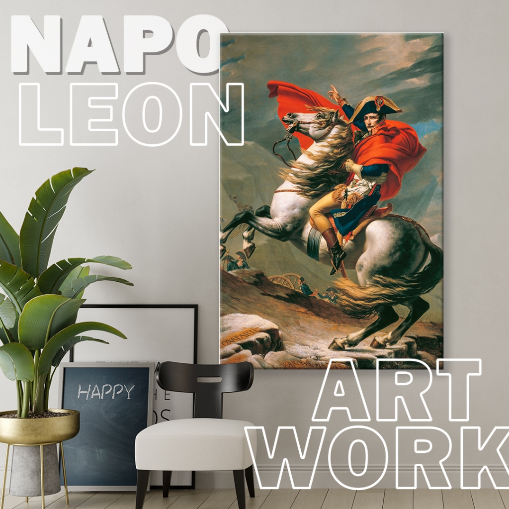 Napoleon Bonaparte in ChromaLuxe Metal Print | Classic Painting in High ...