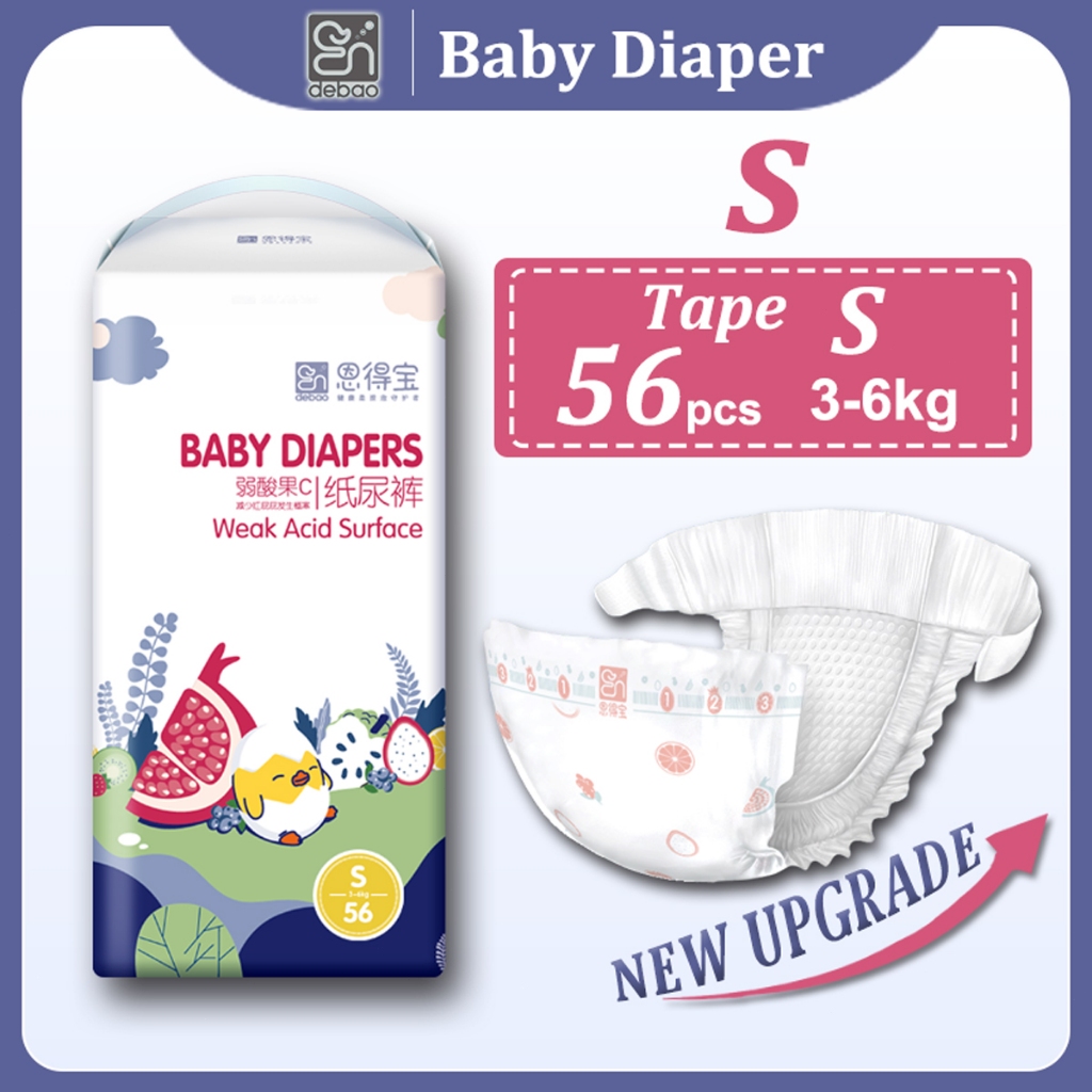 Endebao Diaper Tape Small Size Suit 3 to 6kg Newborn Fruit Series Bady ...