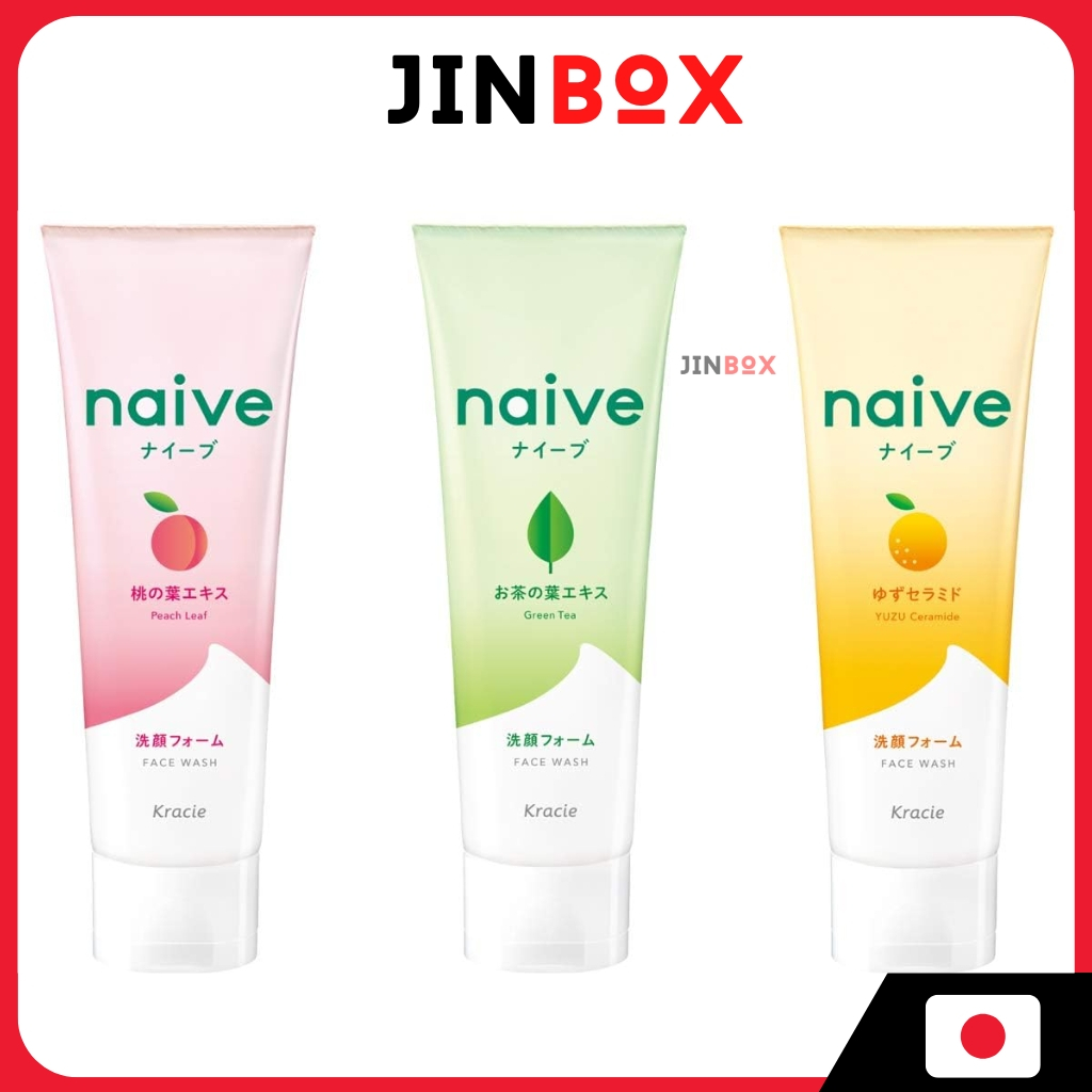 Kracie Naive Facial Foam 130g [Plant-based facial foam] - Moisturizing ...