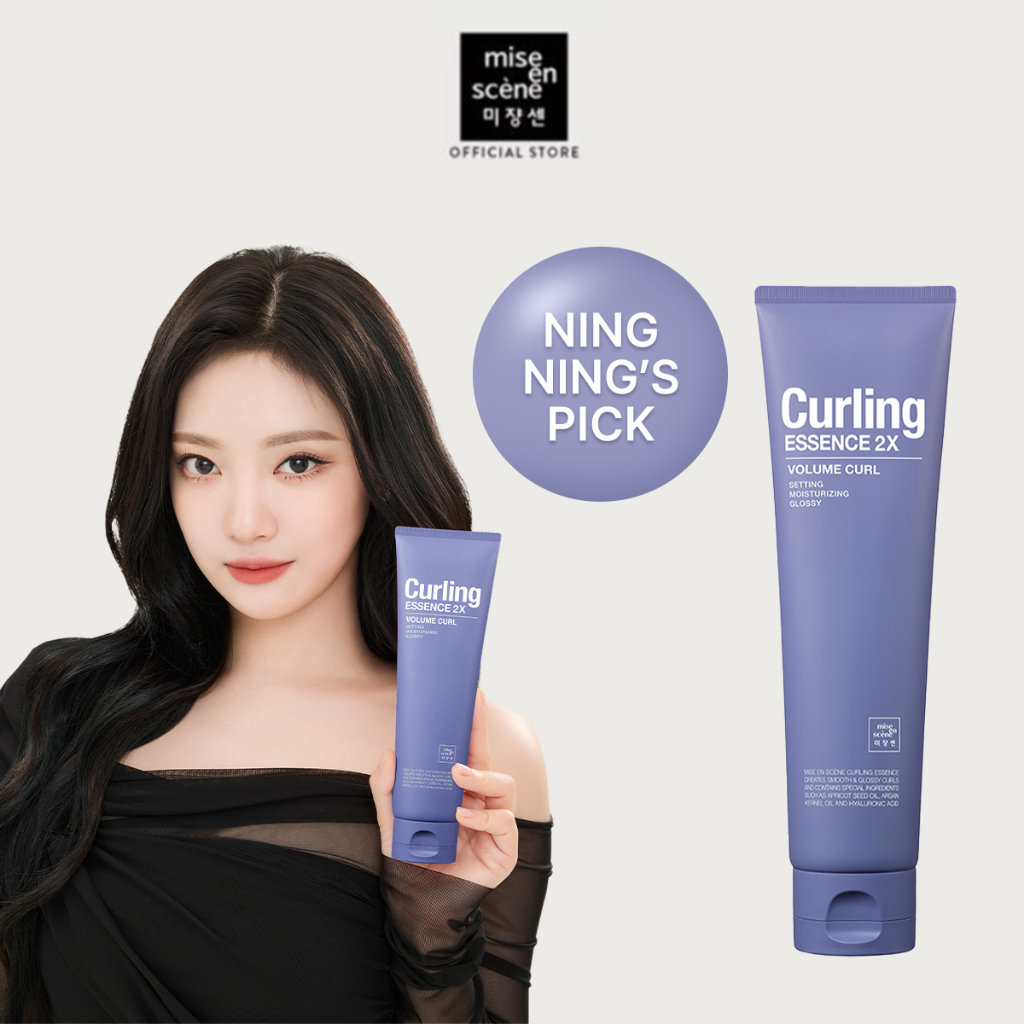 mise en scene Curling Essence 2x Volume Curl 150ml | Shopee Philippines