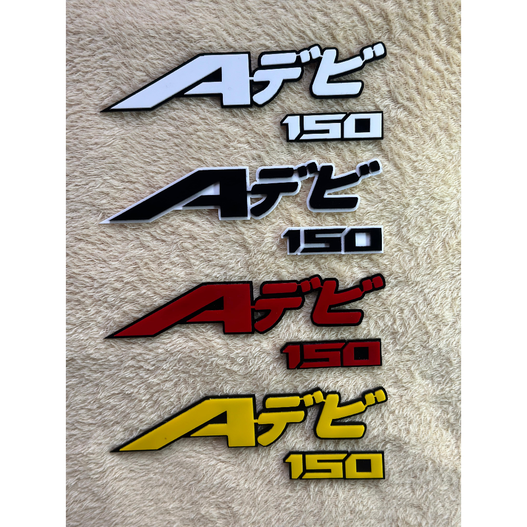 ADV 150 / ADV 160 Emblem – Japanese Style | Glossy Acrylic Finish ...