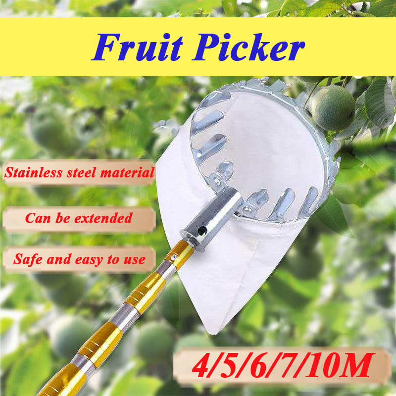 10M fruit picker adjustable fruit catcher with pole mango picker ...