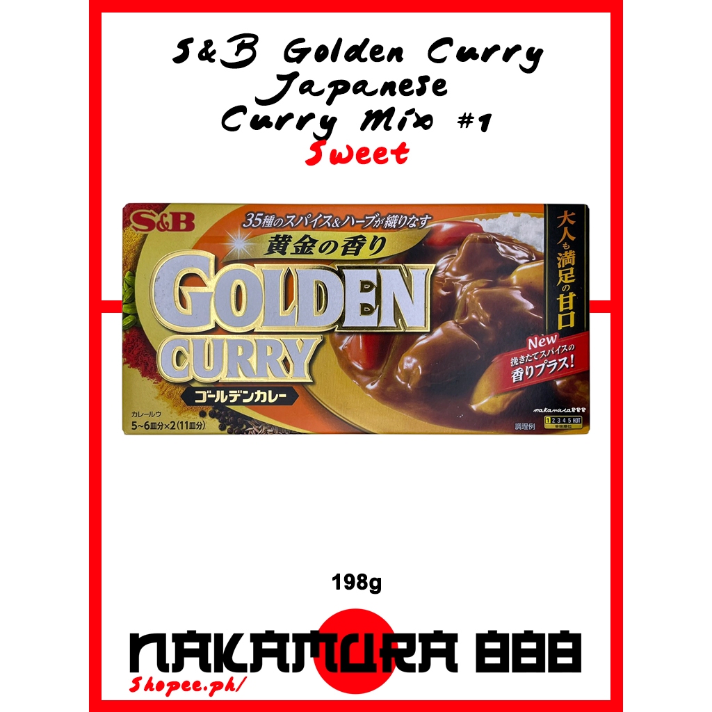 [Japan] S&B Golden Curry Japanese Curry Mix #1 - Sweet - 198g | Shopee ...