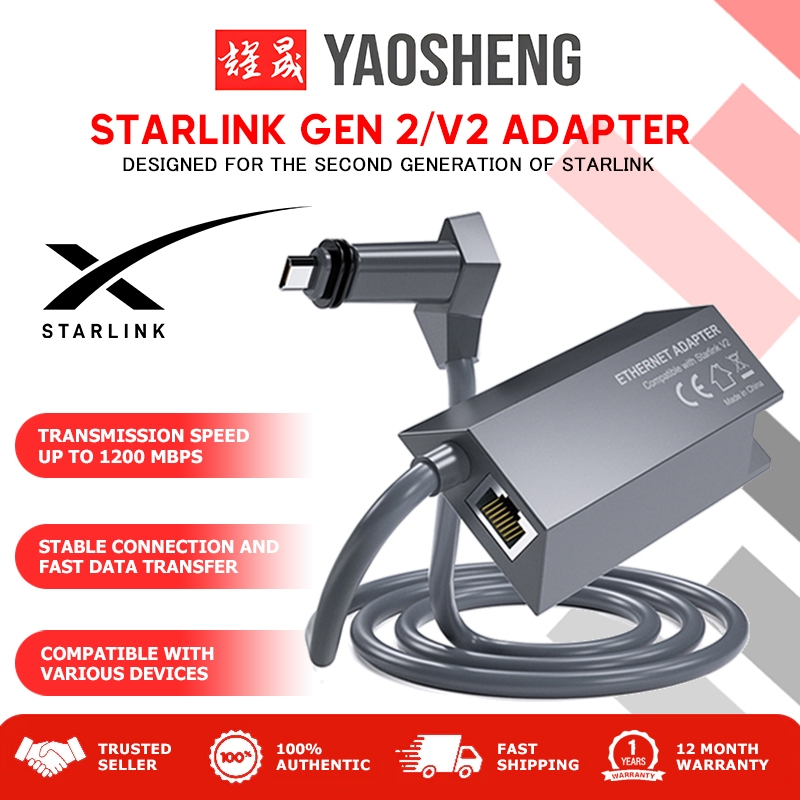 Starlink Ethernet Adaptor V2/Gen 2 STARLINK ETHERNET ADAPTOR / LAN ...