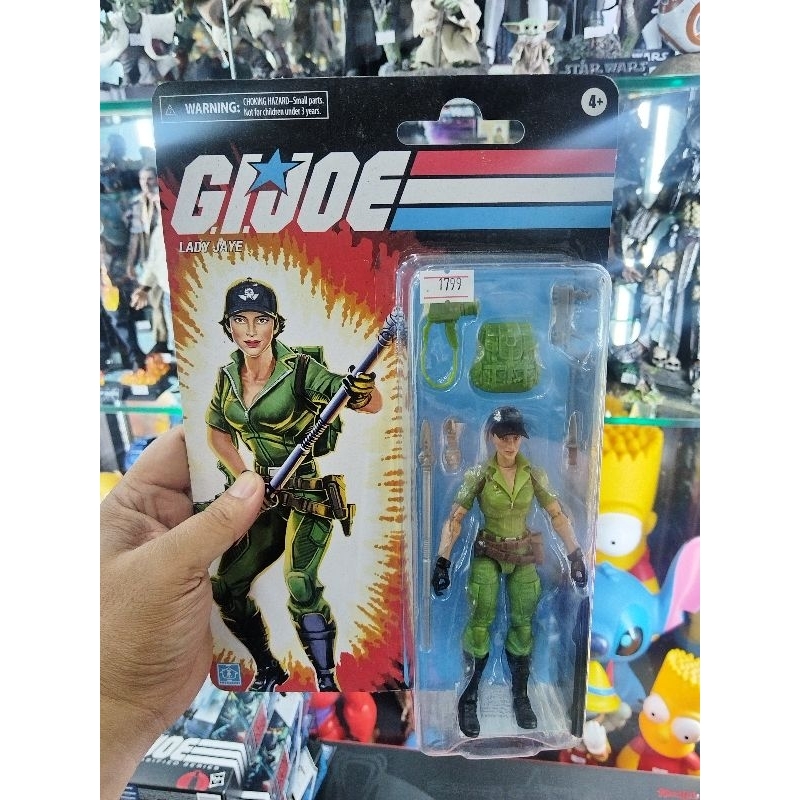 Hasbro GI Joe Retro Card Misb Lady Jaye | Shopee Philippines