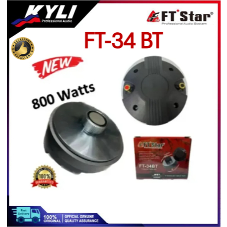 Megapro FT-34BT, 800 Watts High Power Titanium Tweeter with Capacitor ...