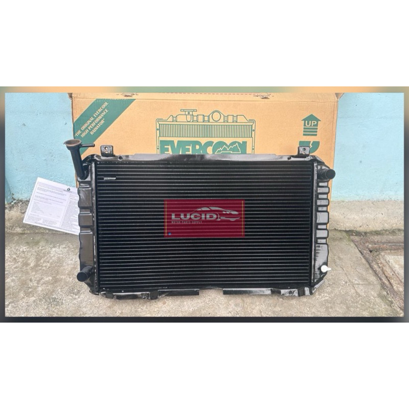 Radiator Nissan Sentra 1989 - 1992 B12 box type Tanso / Full Copper ...